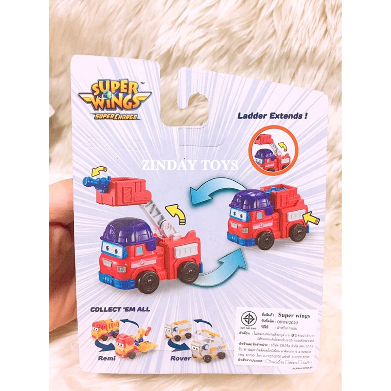 ลิขสิทธิ์แท้ SUPER WINGS SUPER CHARGE Mini Team Vehicles - zinday_toys ...