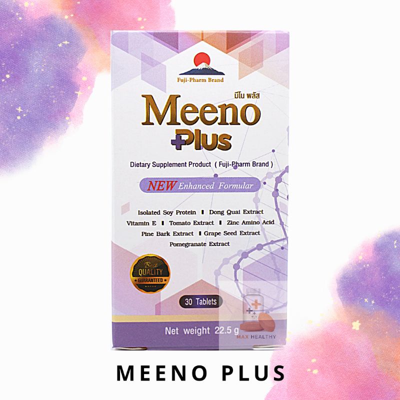 Meeno Plus วัยทอง ปรับฮอร์โมน และผิวสวย - maxhealthy - ThaiPick