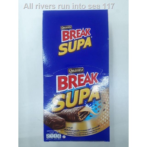 break supa ถูกที่สุด พร้อมโปรโมชั่น ธ.ค. 2025 | BigGoเช็คราคาง่ายๆ