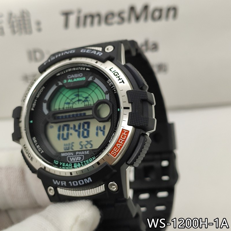 CASIO Decade Power Tide Moon Phase Fishing Waterproof Sports Watch WS ...