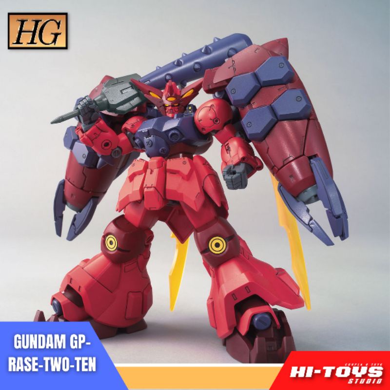 [เหลือ 1 กล่อง ทักแชทก่อนสั่งซื้อ] BANDAI GUNPLA HIGH GRADE HG 1/144 ...