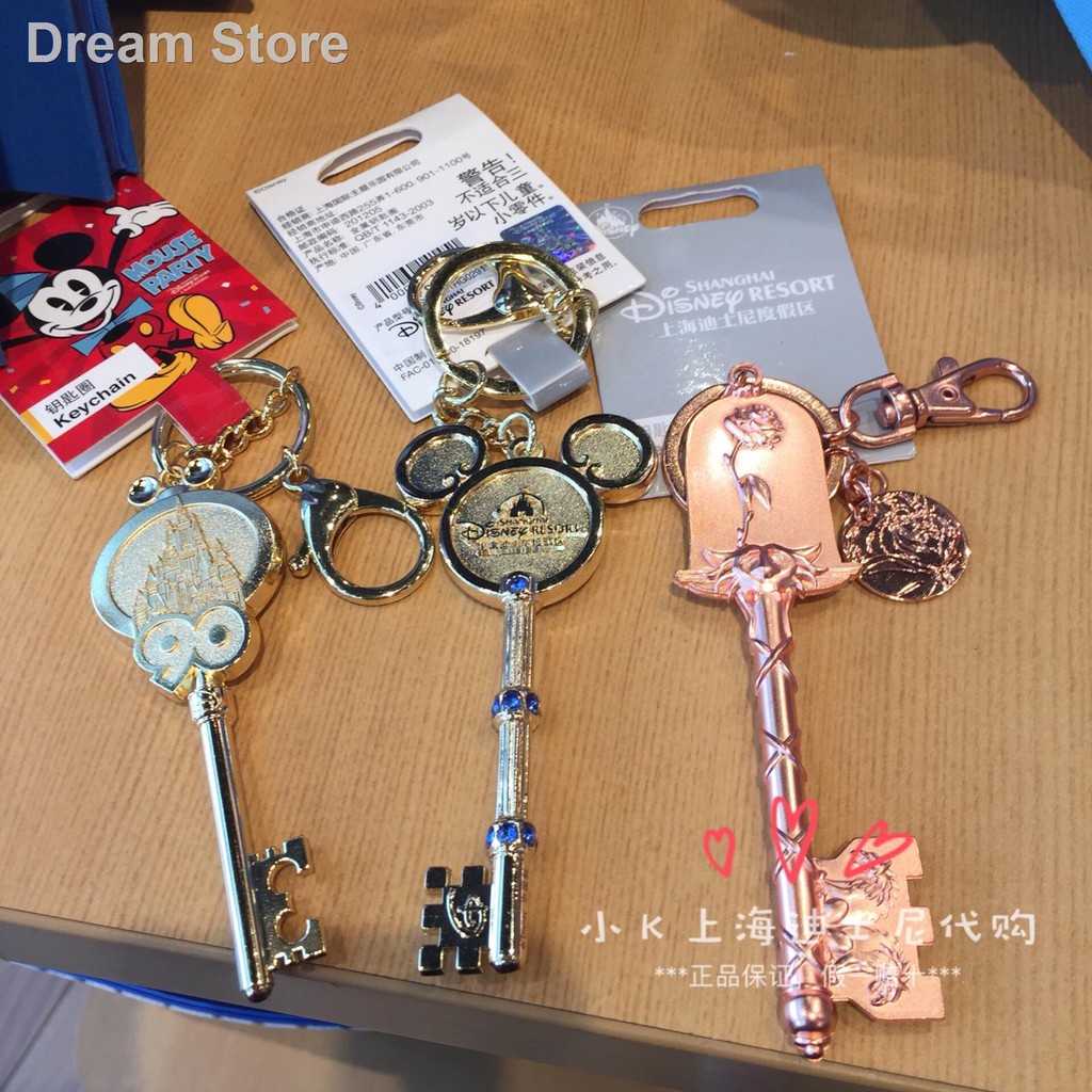 ☑☌Shanghai Disney Metal Keychain Mickey Gold Keyring Pendant Gifts ...