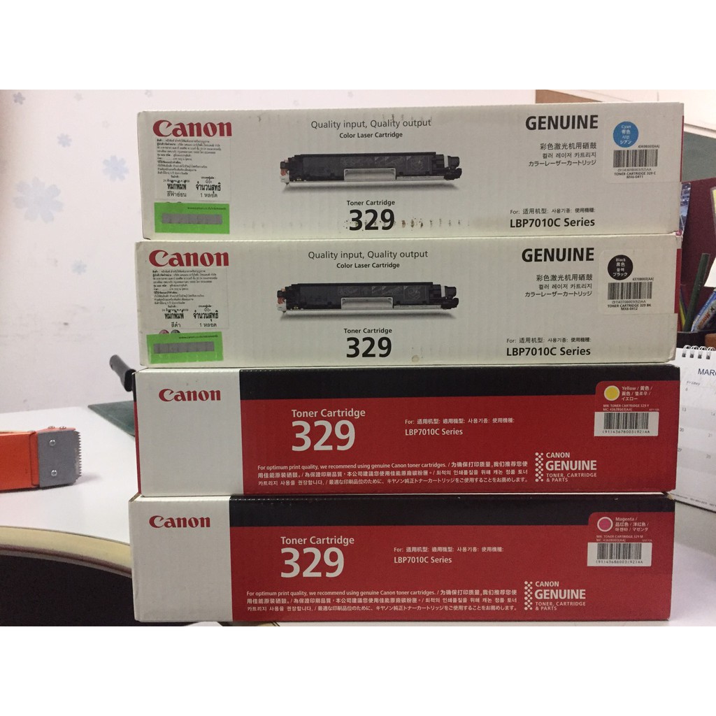 ตลับหมึกโทนเนอร์ Canon Cartridge-329 | Shopee Thailand