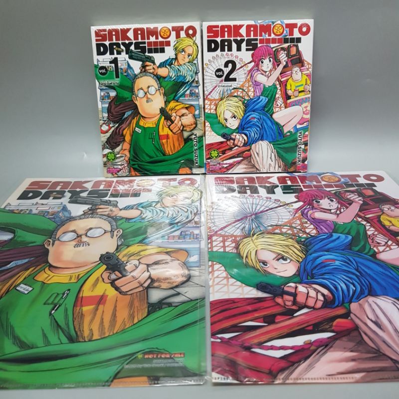 sakamoto day ราคาพิเศษ | ซื้อออนไลน์ที่ Shopee ส่งฟรี*ทั่วไทย!