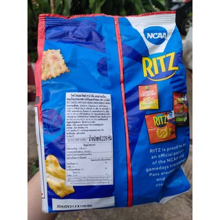 Ritz Toasted Chips 2 รสชาติ 229 gram พร้อมส่ง แครกเกอร์อบกรอบ รสซาวร์ ...
