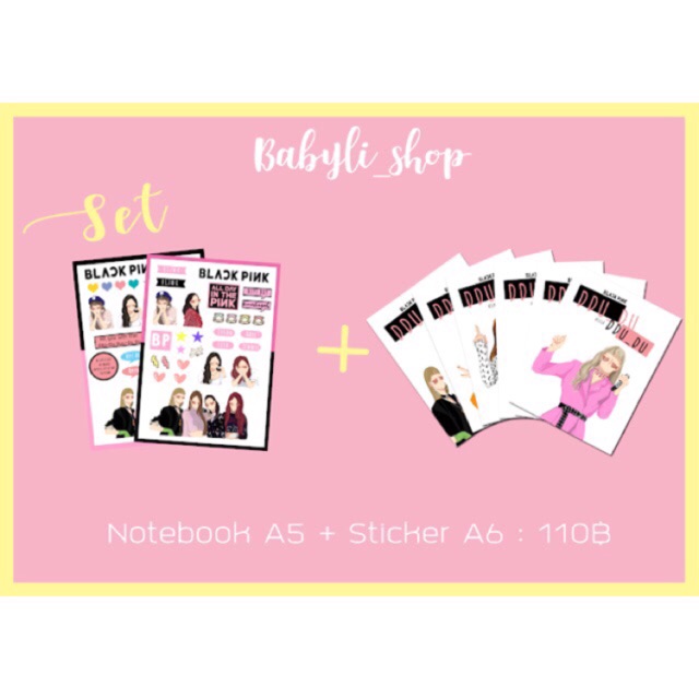 Notebook/Sticker | Shopee Thailand