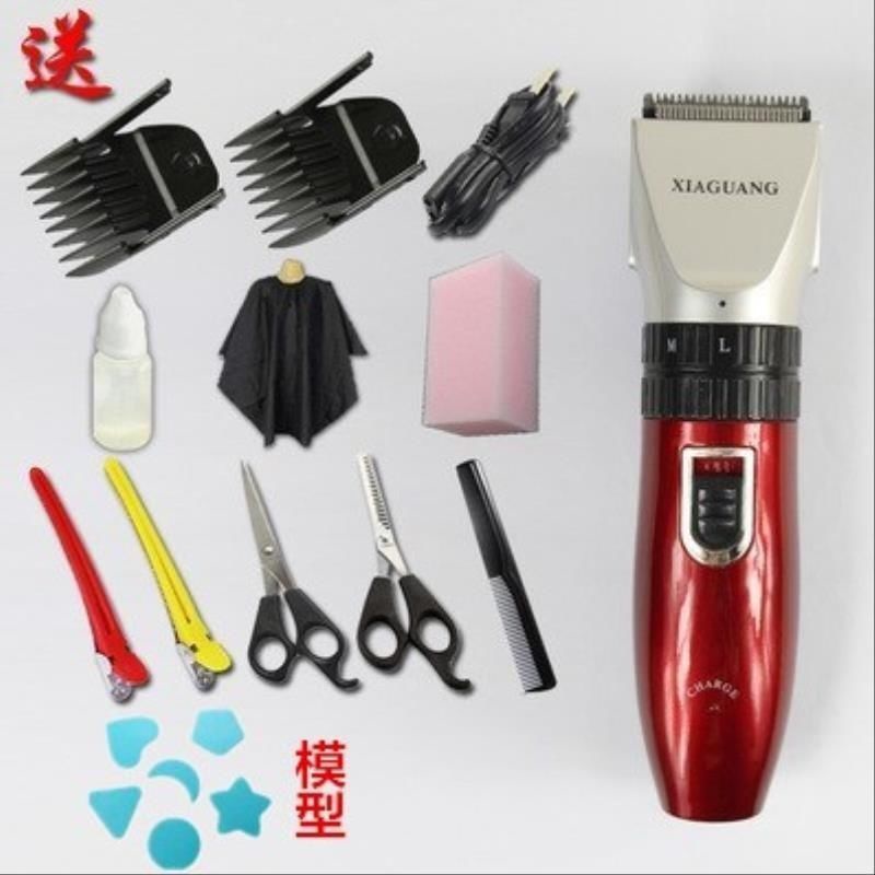 Fader Charger Wire Tool Shaving Hair Clipper Adult Household General ...