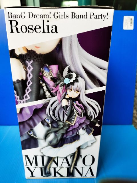 Roselia Minat Yukina. Figure. ของแท้ มือ 1 นำเข้าจากญี่ปุ่น - au240518 ...