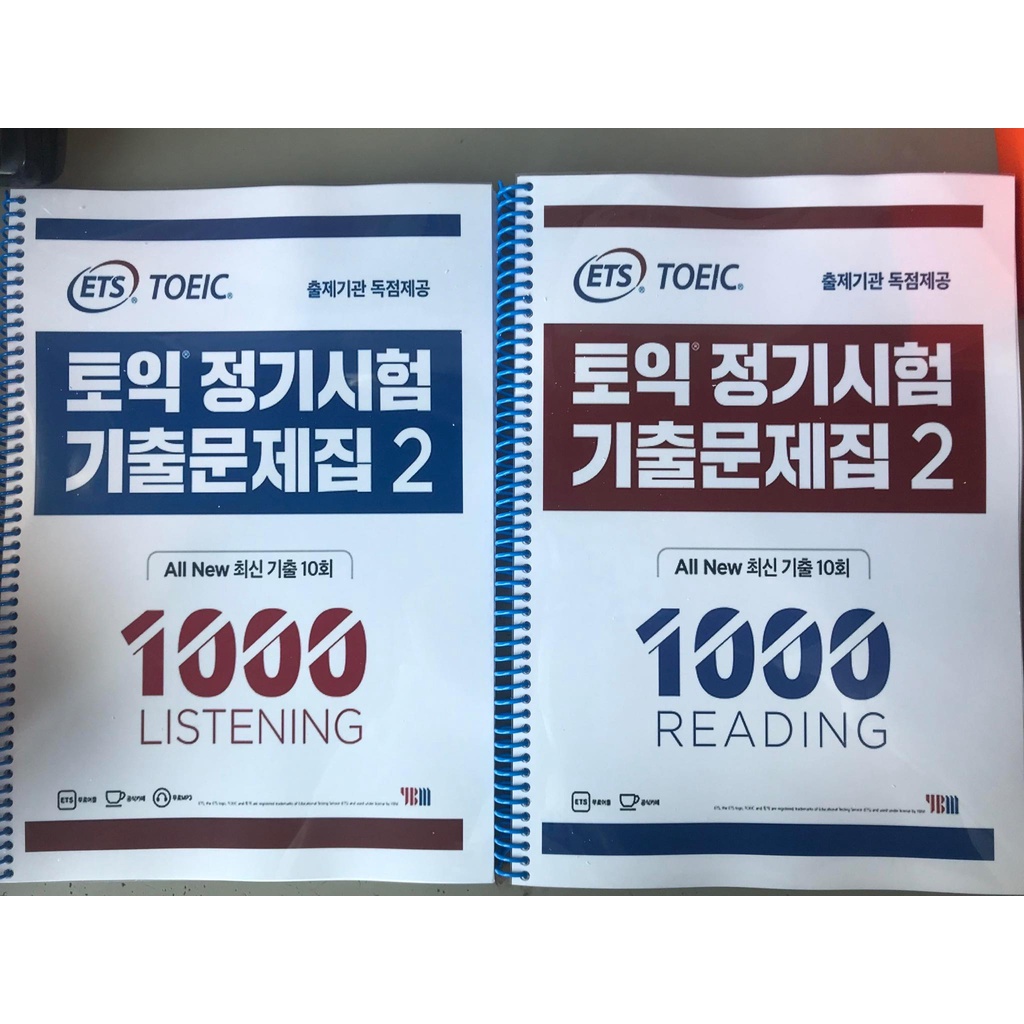 ToeicถูกสุดETS TOEIC TOEIC 2021-2022 Vol.2ตรงแนวศูนย์สอบปัจจุบันที่สุดนิยมที่สุดคะแนนสูง ข้อสอบโ ...