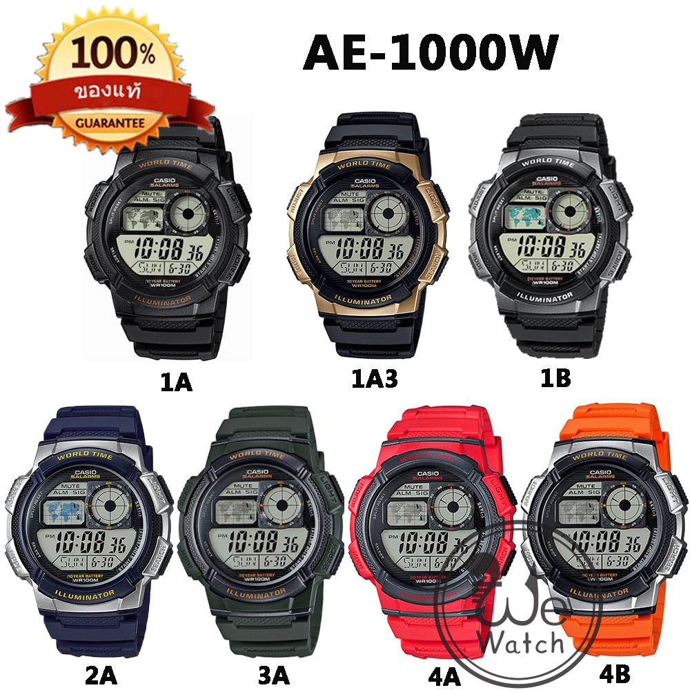 CASIO ของแท้ ????% รุ่น AE-1000W นาฬิกาผู้ชาย DIGITAL สายเรซิ่น พร้อม ...