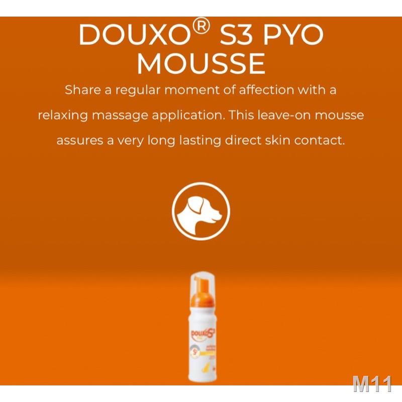 Douxo S3 PYO mousse supreme formula - jpds2p97ed - ThaiPick