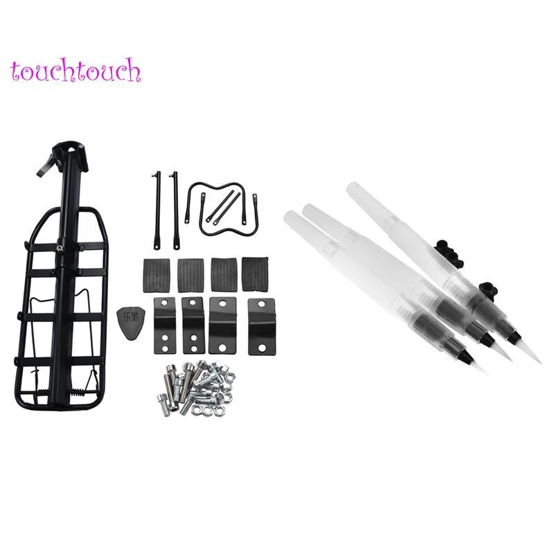 Bicycle Luggage Carrier Bike Rack Aluminum Alloy Cargo Rear Rack ...