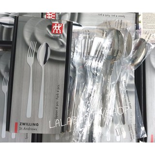 Made in Germany Zwilling Spoon&Fork Set ชุดช้อนทานข้าวจากแบรนด์หรู ...
