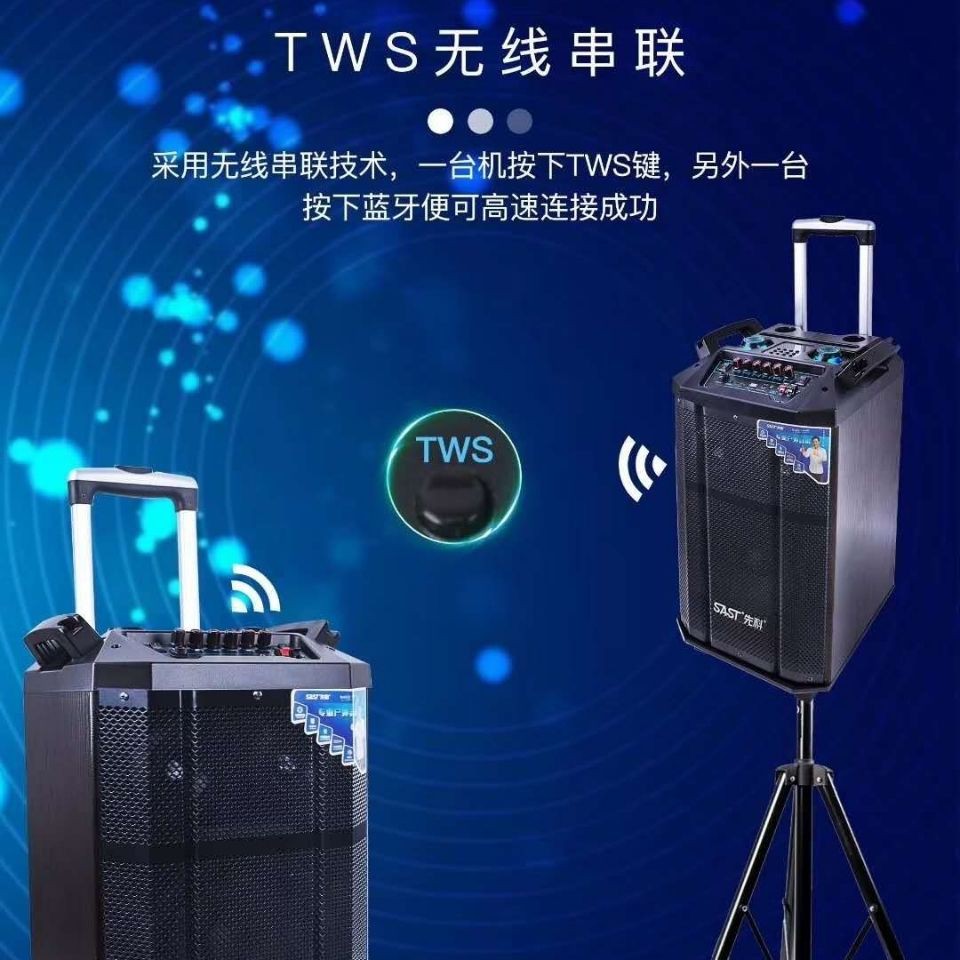 ลำโพงรถเข็นกลางแจ้งขนาด 15 นิ้วของ Shenko มาพร้อมกับฟังก์ชั่นเสียง ...