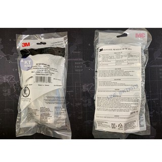 แว่นนิรภัย 3M รุ่น SF301AF เลนส์ใส ขาปรับกระชับศรีษะ ไม่เจ็บข้างหู ...