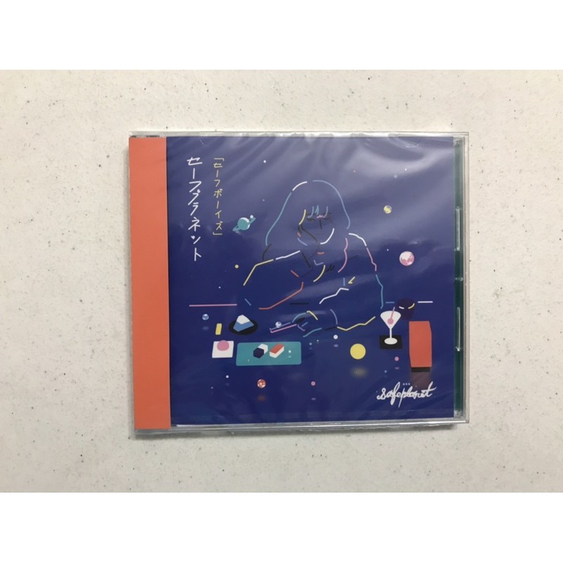 CD วง SAFEPLANET อัลบั้ม SAFE BOYS (Thai/Japan Edition) - blur2009 ...