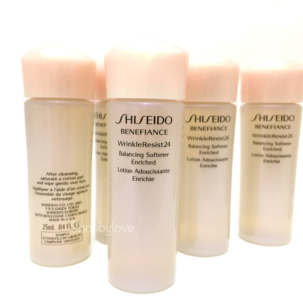 Shiseido Treatment Softener Lotion Soin Equilibrante 75ml - shopbylove ...