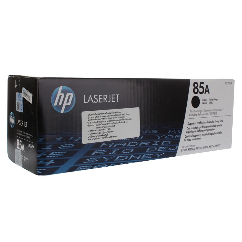 HP Toner Original เบอร์ 85A-CE285A - advice_officialshop - ThaiPick