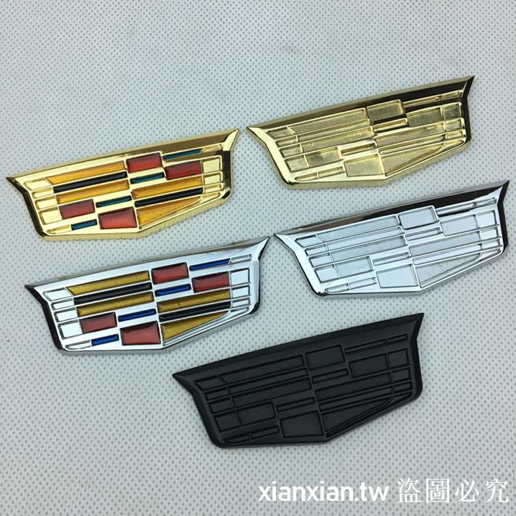 Cadillac Side Marker Xt 5 Atsl Xtsl Srxs สติ๊กเกอร์โลหะสําหรับติดตกแต่ง ...