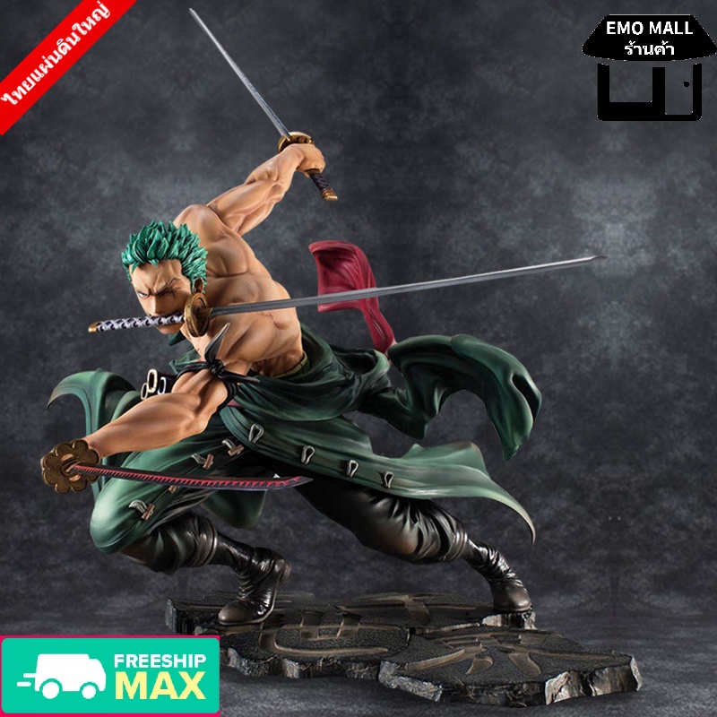 EMO Mall ของสะสมอะนิเมะ 10 cm One Piece รุ่น Roronoa Zoro ของเล่น ...