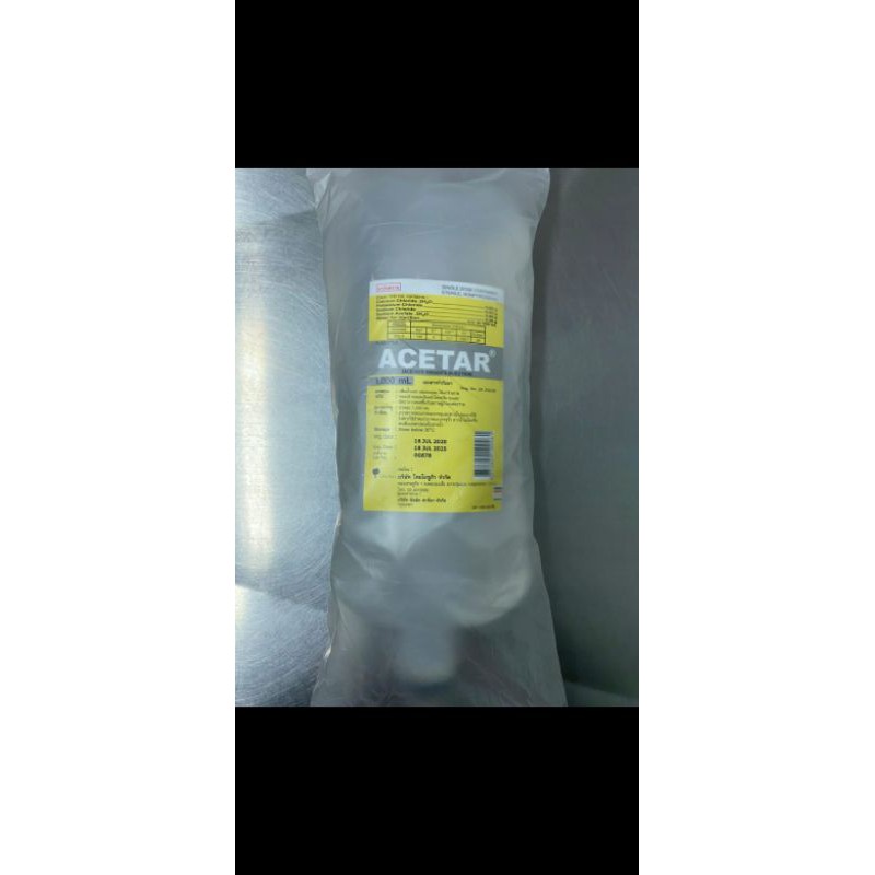 (ลดเพิ่มGRAD88)น้ำเกลือAcetar 1000 ml 1 ลัง (10ขวด) - tossapoldc - ThaiPick