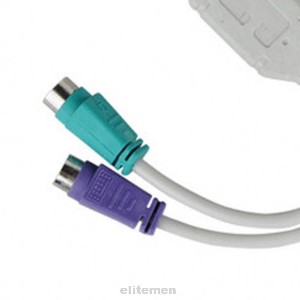 B Male to Dual PS/2 PS2 Female Cable Adapter Converter For Mouse ...