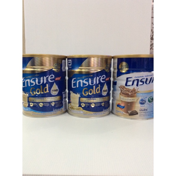 เอนชัวร์ ขนาด 850 กรัม มี3สูตร Rswholesalekhonkaen Thaipick