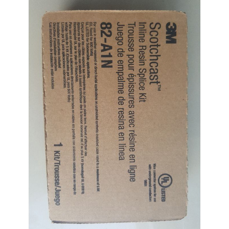 M82a1 ถูกที่สุด พร้อมโปรโมชั่น - ต.ค. 2021 | BigGo เช็คราคาง่ายๆ