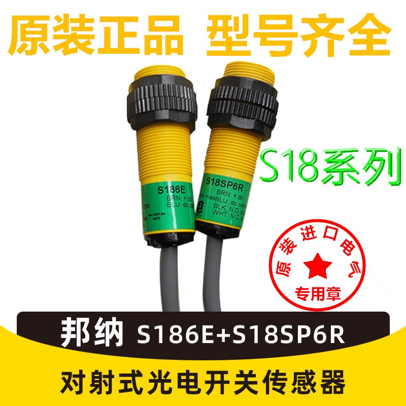 S186E ถูกที่สุด พร้อมโปรโมชั่น ก.ค. 2022|BigGoเช็คราคาง่ายๆ