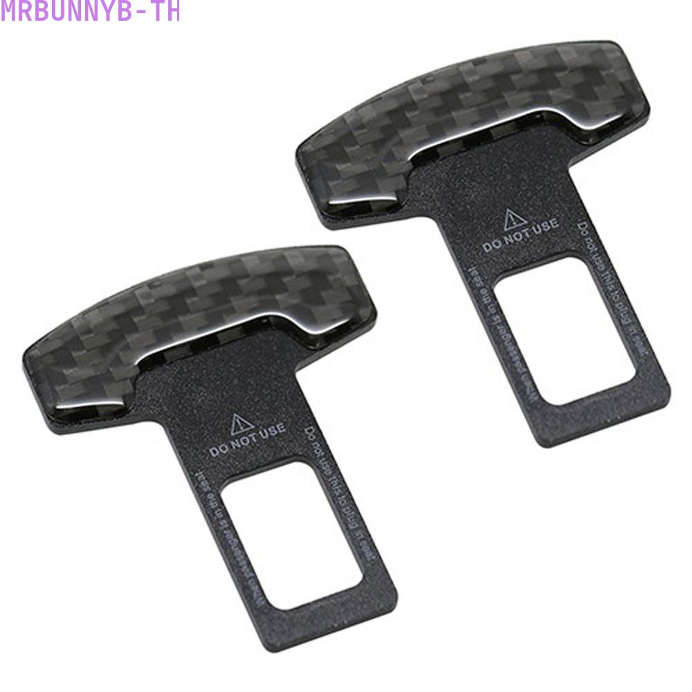 2pcsSet Auto Seat Belt Buckle Universal Safety Clip Protective ...