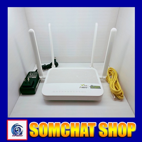 Hg8245w5 ถูกที่สุด พร้อมโปรโมชั่น - มี.ค. 2022 | BigGo เช็คราคาง่ายๆ