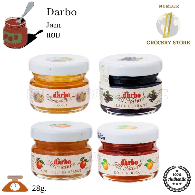 Darbo Jam 1PCS.แยม ราคาต่อ 1 ชิ้น | Shopee Thailand