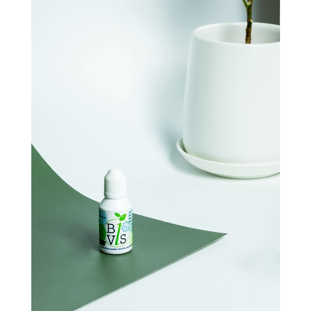 Biovis ถูกที่สุด พร้อมโปรโมชั่น ก.ย. 2022|BigGoเช็คราคาง่ายๆ