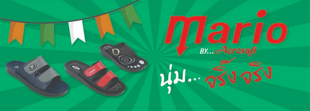 สั่งซื้อสินค้าออนไลน์จาก Mario By Aerosoft | Shopee Thailand