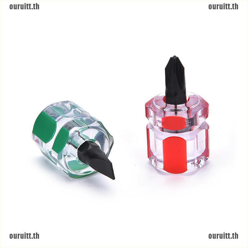 SP 2pcs Mini Screwdriver Mini Screw Driver Short Small Split Repair ...