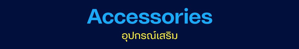 dtac Official Store, ร้านค้าออนไลน์ | Shopee Thailand
