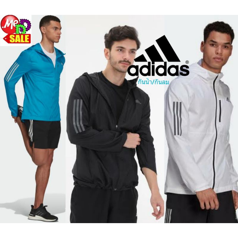 Adidas - ใหม่ เสื้อแจ็คเก็ตกันลม-กันน้ำ(ละออง) OWN THE RUN HOODED WIND ...