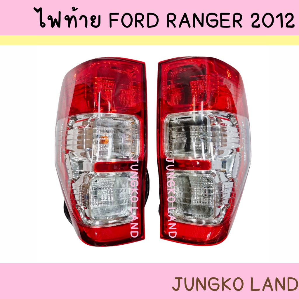 จัดส่งจากกรุงเทพหุ้มเบาะรถยนต์ตรงรุ่นแบบสวมทับ Ford Ranger 2012 ...