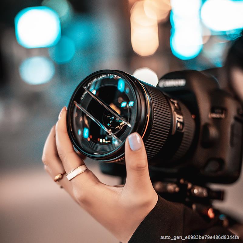 77mm Blur Effects Camera Filter DSLR Photography Foreground Special ...