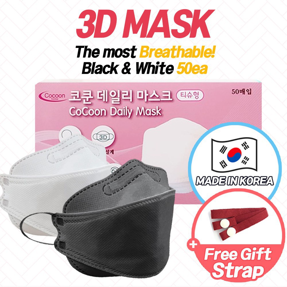 +I White Protective Masks Face Shield Three Layer Protective Respirator ...