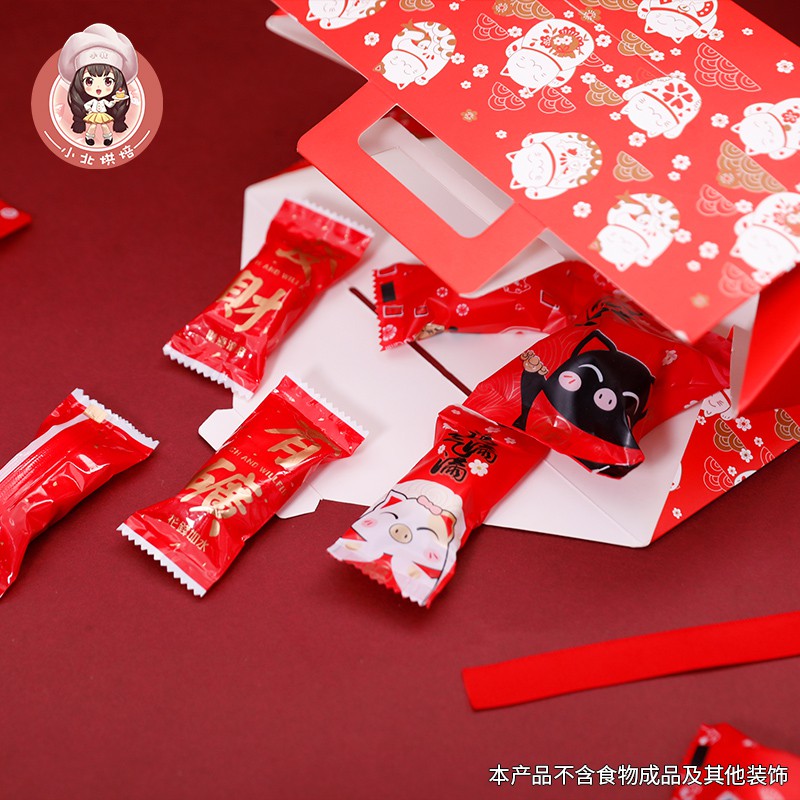 Christmas Round Gift Jar Nougat Snowflakes New Year Chinese New Year ...