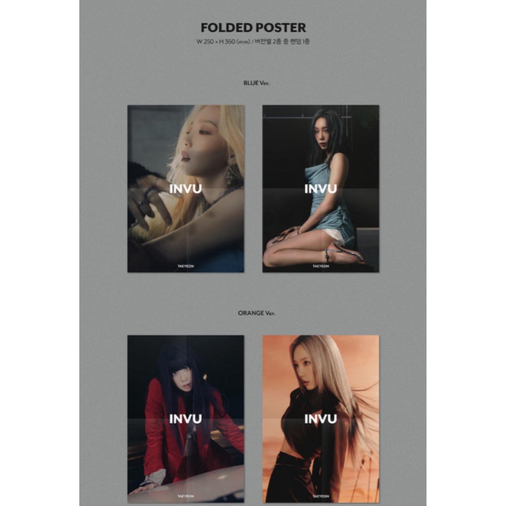K-pop Album TAEYEON - INVU 3rd Album - meltsoilstore.th - ThaiPick