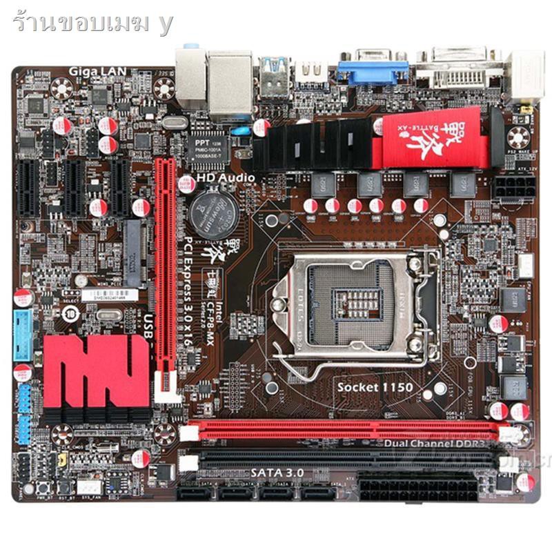 Gigabyte B85M H81 เมนบอร์ด b85m-d2v 1150 พิน CPU DDR3 หน่วยความจำ I3 I5 - fheetlbdxa - ThaiPick
