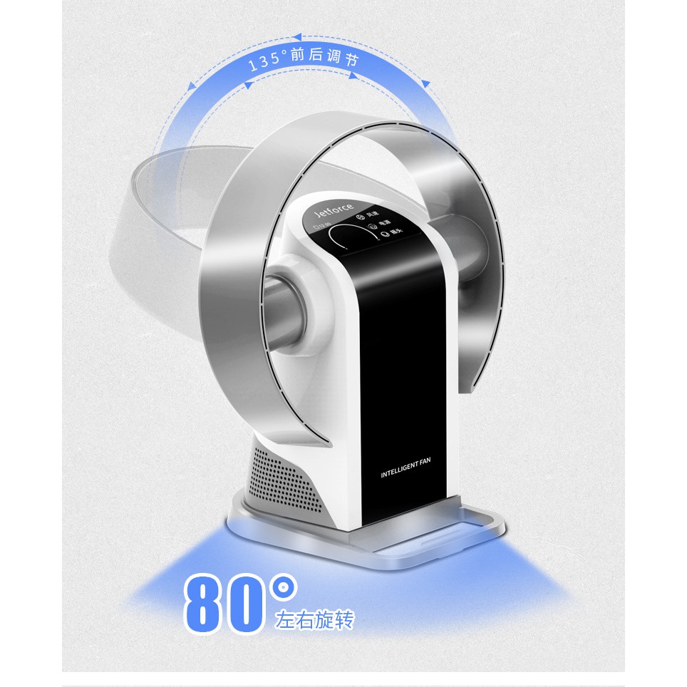 Leafless Electric Cooling Fan Cycle Wall Hanging Home Mini Desk Remote ...