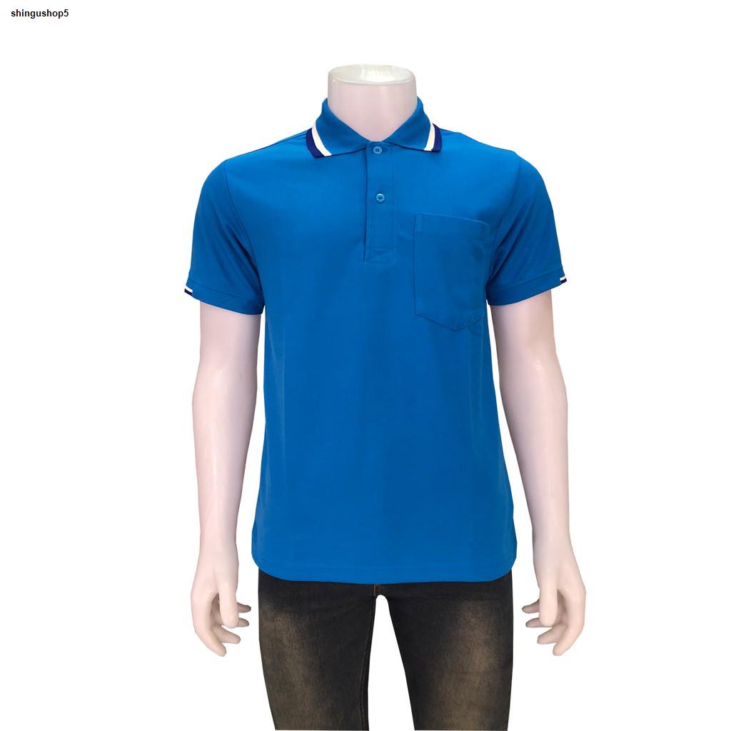 Atiko ถูกที่สุด พร้อมโปรโมชั่น ต.ค. 2022|BigGoเช็คราคาง่ายๆ