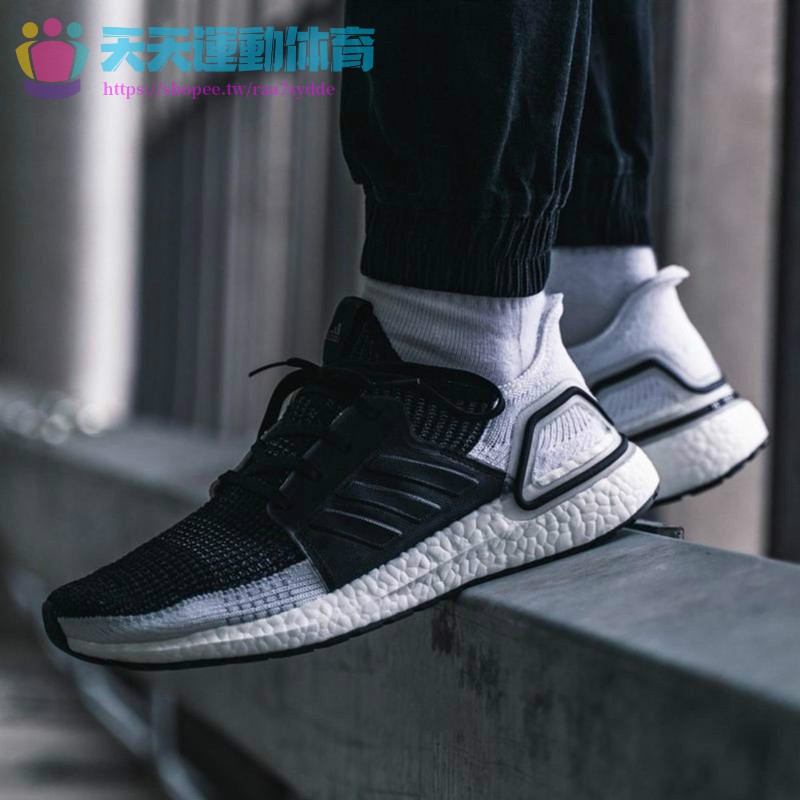 OriginalAdidas อาดิดาสวิ่ง ผู้ชาย Ultra Boost รองเท้า UB 5.0 สีดำและสี ...
