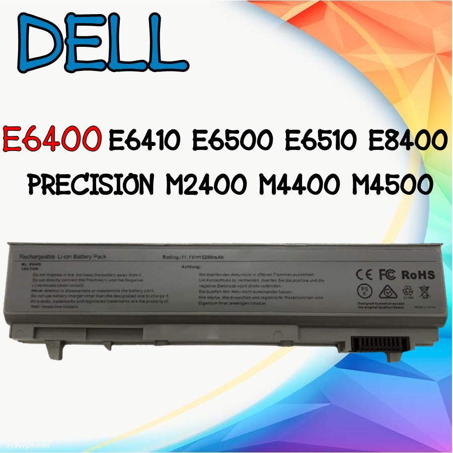 Battery dell แบตเตอรี่ DELL LATITUDE E6400 E6410 E6500 E6510 E8400 PRECISION M2400 M4400 M4500 ...