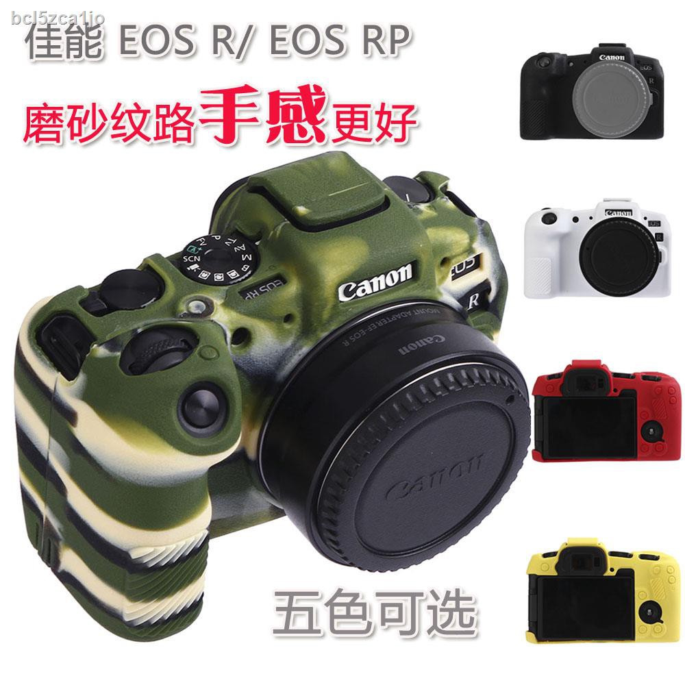 กระเป๋ากล้อง ☾Canon EOS R5 R6 RP Camera Case เคสซิลิโคน R/RP Micro ...