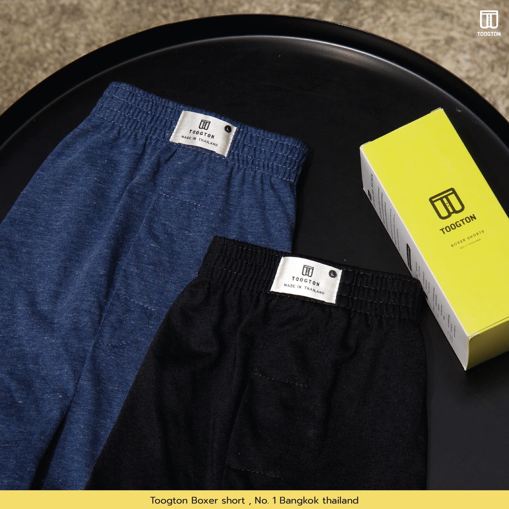 Toogton boxer Collection สีพื้นเข้ม บ็อกเซอร์ผู้ชาย กางเกงบ็อกเซอร์ ...