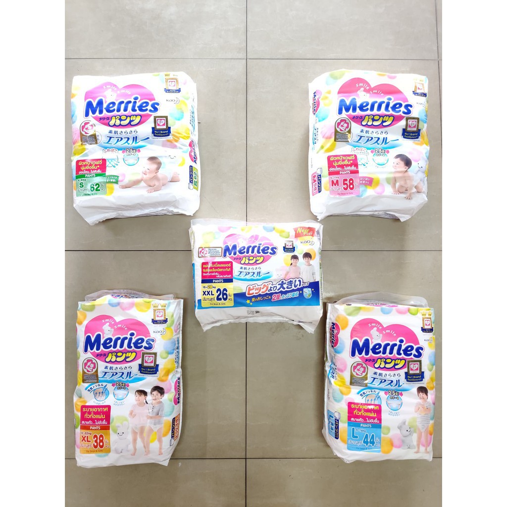 [New!!] Merries Diaper Pants Ultra Jumbo L 56X2 pcs. ใหม่!! เมอร์รี่ส์ ...
